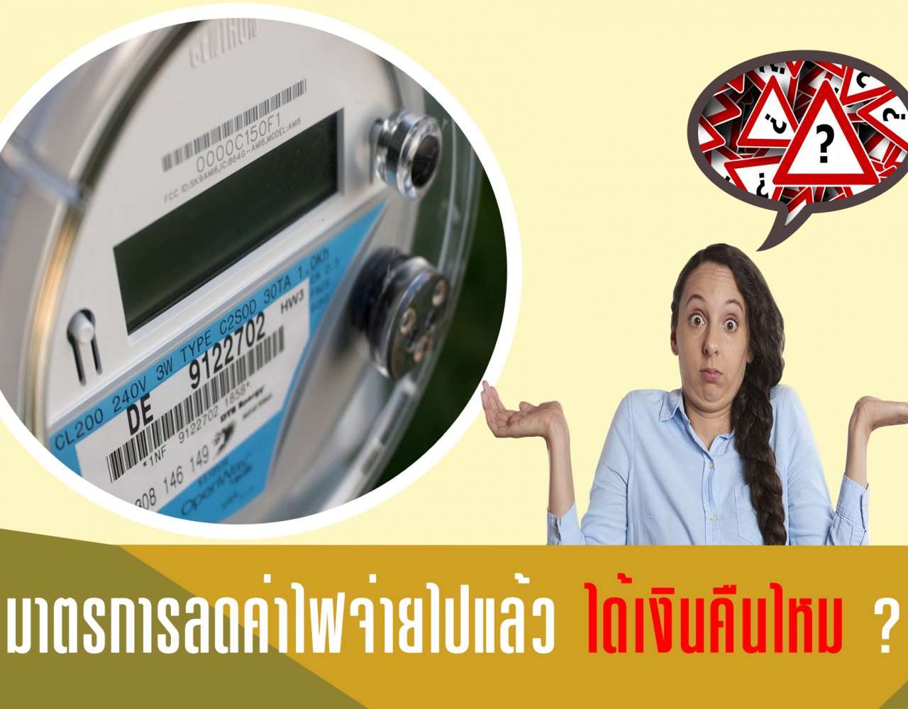 ข่าวสาร/บทความ - Crossinter Co.Ltd | บริษัท ครอสอินเตอร์ จำกัด